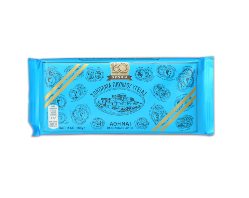 Pavlidis Schokolade Zartbitter – 100 g - Eleonas Pavlidis Schokolade Zartbitter – 100 g - Eleonas